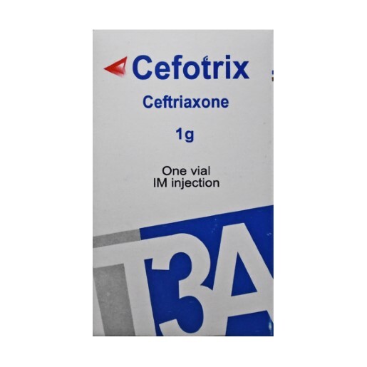 سيفوتريكس - 1 جم فيال للحقن العضلي - اطلب الآن | صيدلية فيزيتا